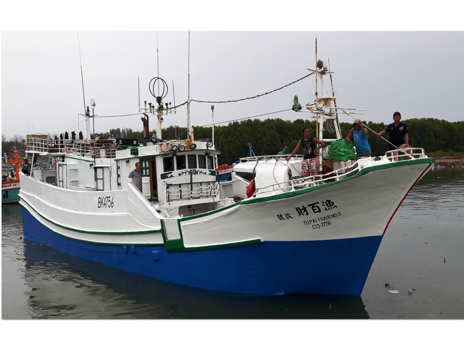 YU PAI TSAIR NO.9 (VID: 1177) | Record of Fishing Vessels